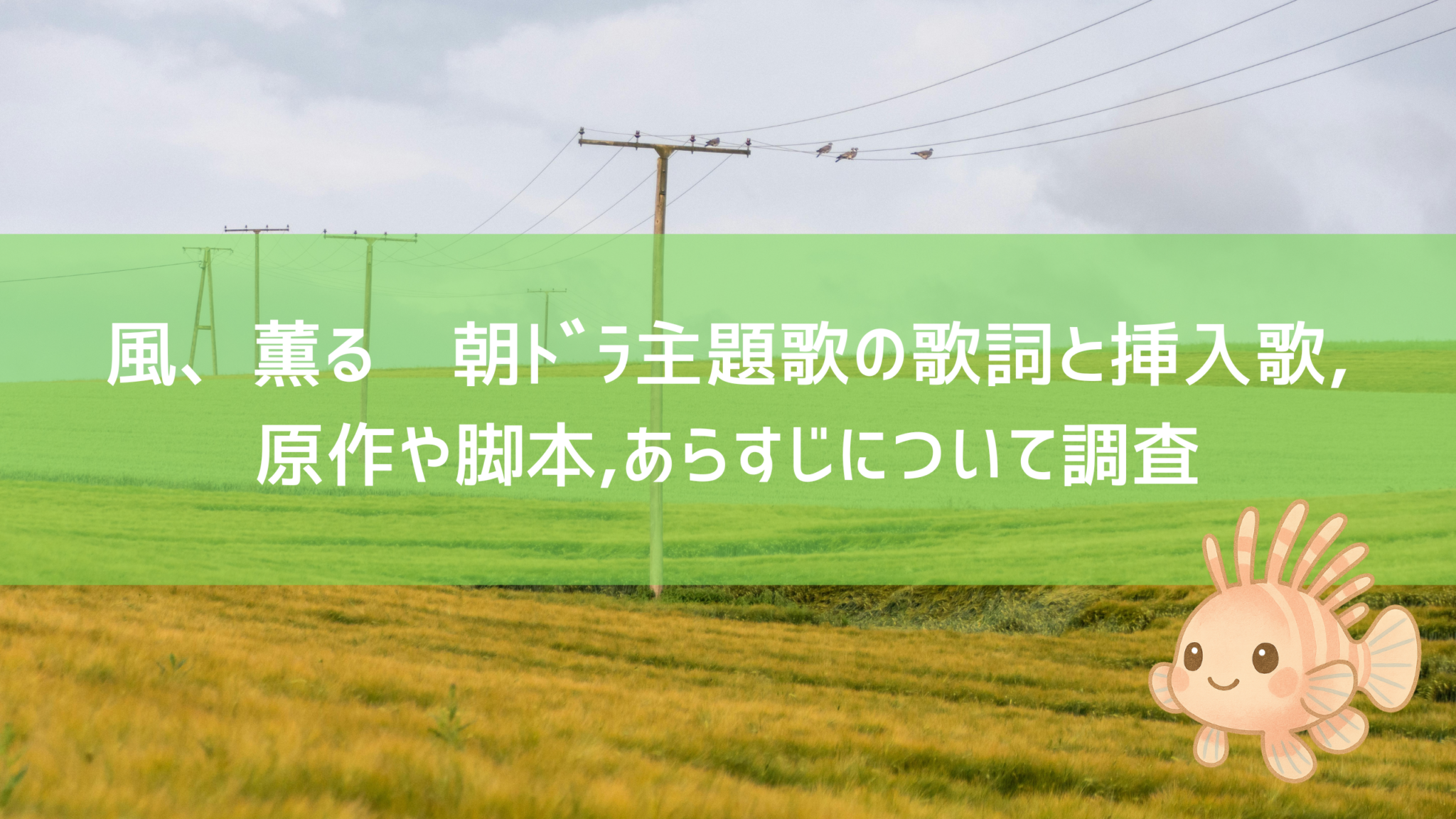 ｺﾝﾋﾞﾆ兄弟の舞台はどこ?門司港など撮影場所と聖地巡礼についても調査 | minokasa_room